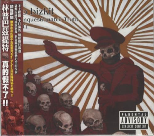 Limp Bizkit The Unquestionable Truth [Part 1] Taiwanese CD single (CD5 ...